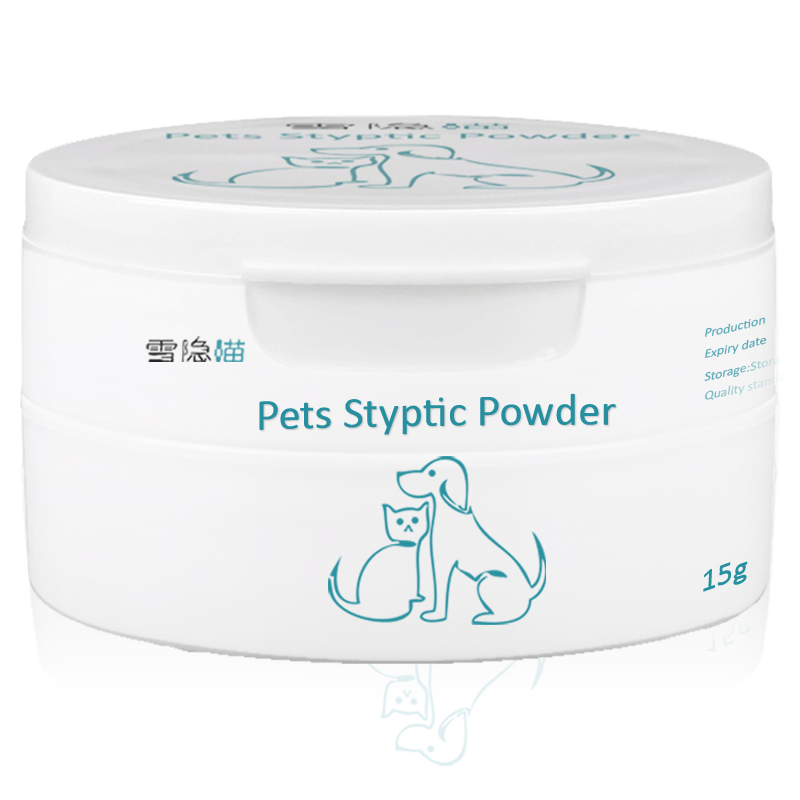 Pet hemostatic powder - Longji hemostatic materials